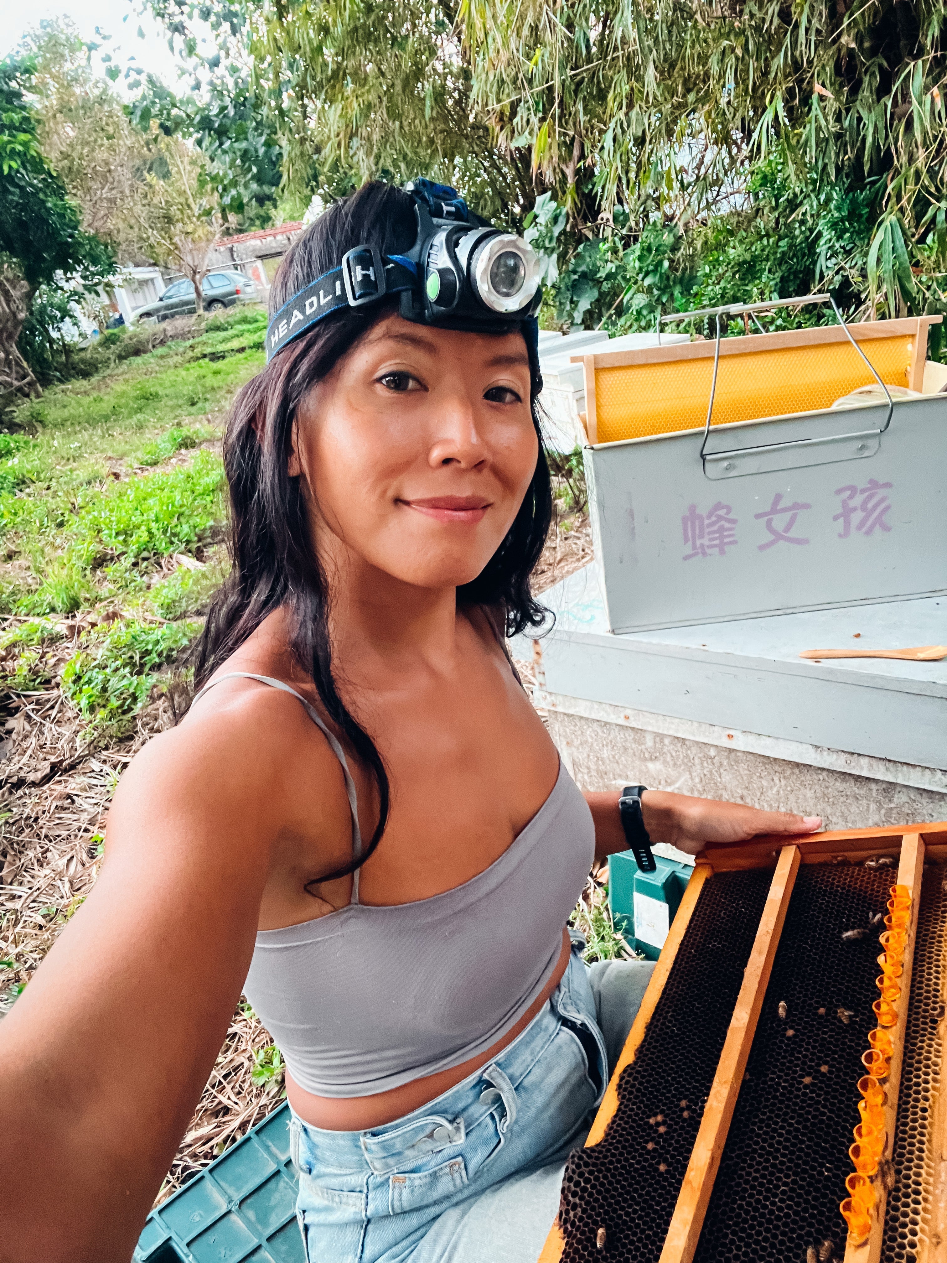 HÁI Career Women – Rachel, Queen of the Bees – HÁI the label